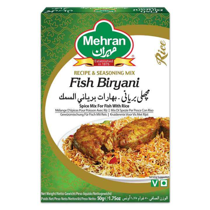 Mehran Fish Biryani Masala Mix 50g | Lazada