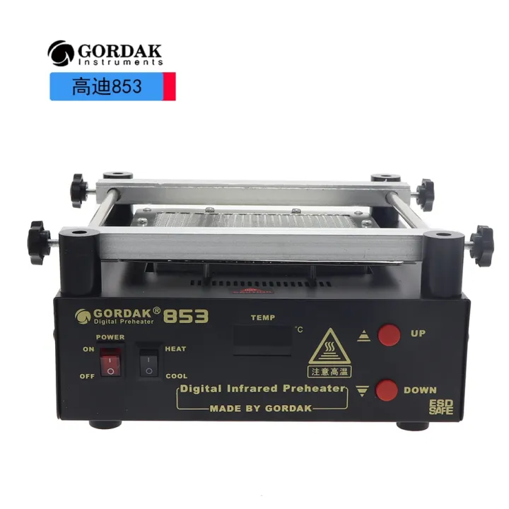 New Upgrade GORDAK 853 High Power Infrared Preheating Station PCB ...