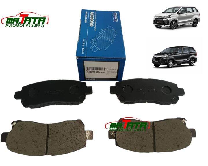 Akebono Brake Pads FRONT for Toyota Avanza 2005 to 2021 (AN-4006WKI ...