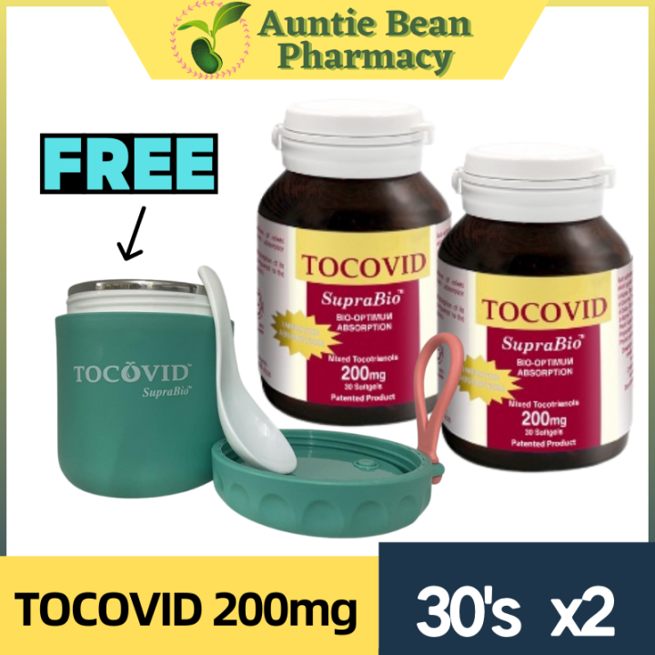 Hovid Tocovid Suprabio 200mg [ 30 softgel x 2 bottle ] exp:12/2024 ...