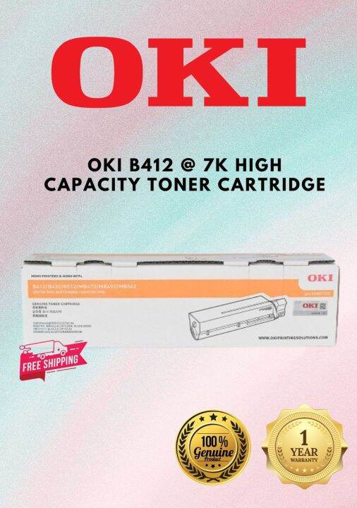 [GENUINE] OKI B412 / 45807107 @ 7K HIGH YIELD BLACK TONER CARTRIDGE ...