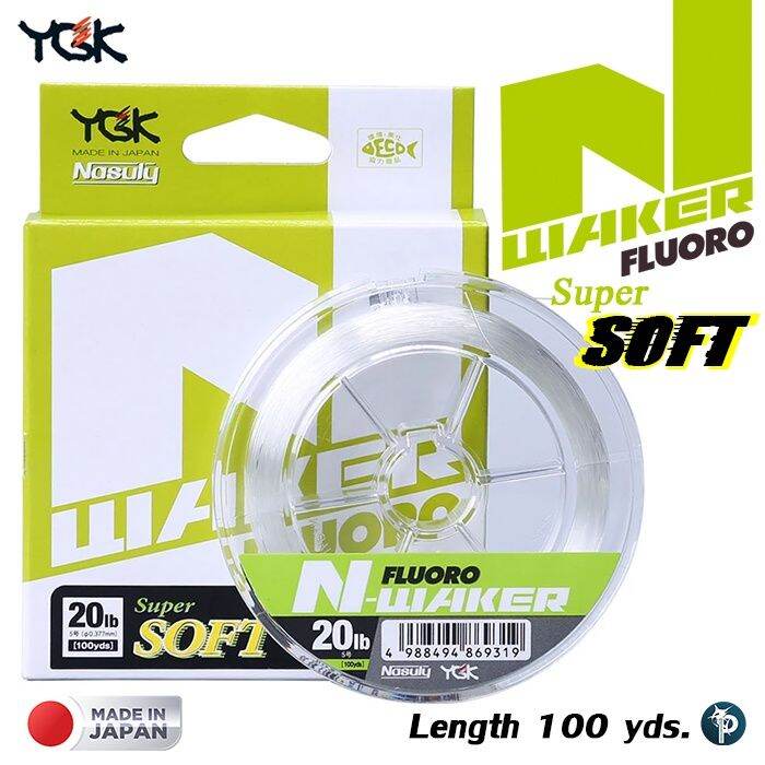 สายฟลูโร YGK N-WAKER FLUORO SUPER SOFT | Lazada.co.th