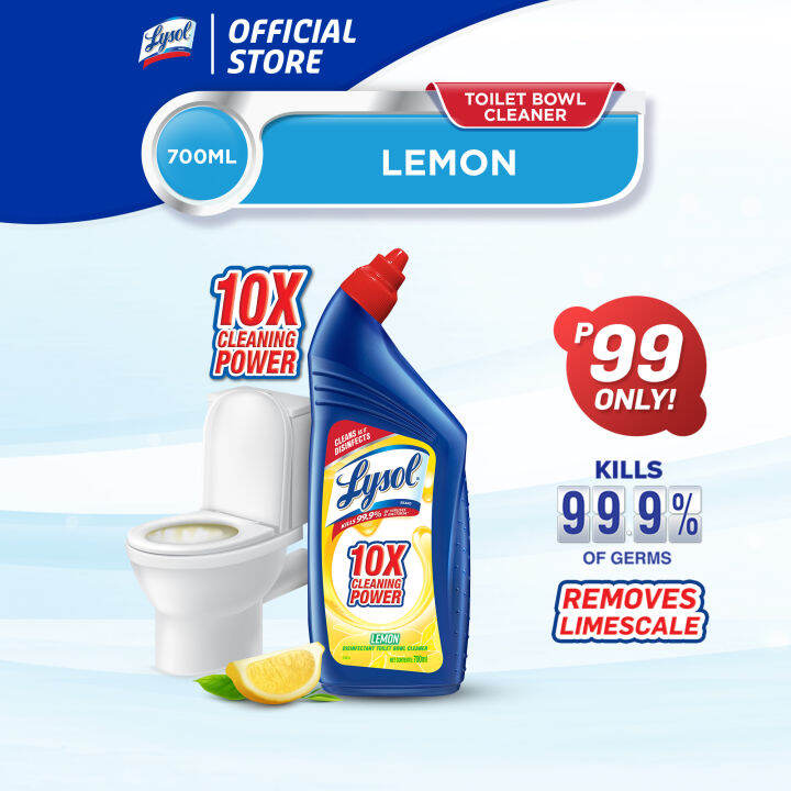 Lysol Toilet Bowl Cleaner Lemon 700ml | Lazada PH