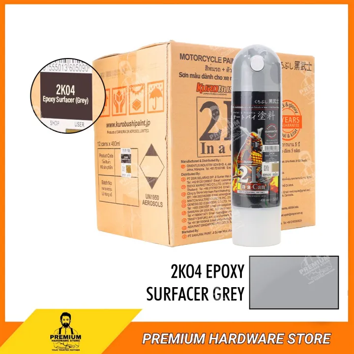 SAMURAI 2K04 Epoxy Surfacer Grey 400ML (12 Cans/Box) Motorcyle Metal ...