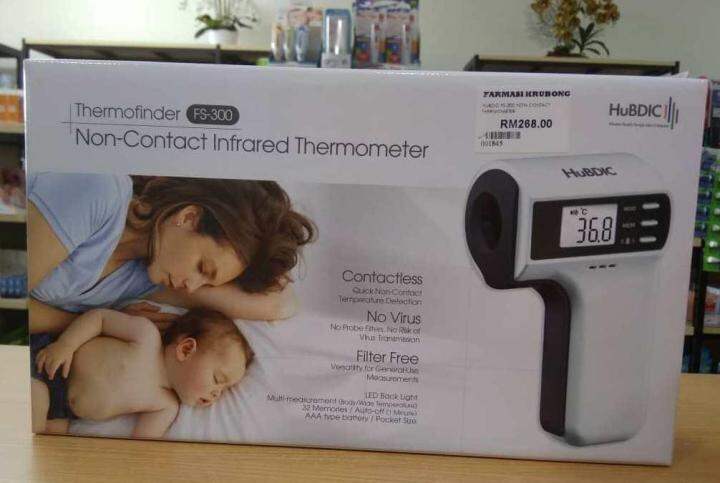 HuBDIC Thermofinder FS-300 Non Contact Infrared Thermometer (5 years ...