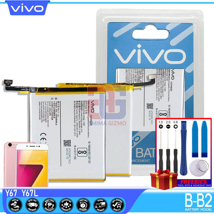 Vivo Y67 Battery for Original VivoY67 / Y67L Model B-B2. Lithium-ion AMIMA Gizmo High Quality ...