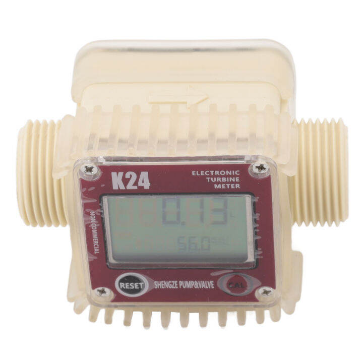 Digital Fuel Flow Meter, 20BAR Digital Turbine Flow Meter for Diesel ...