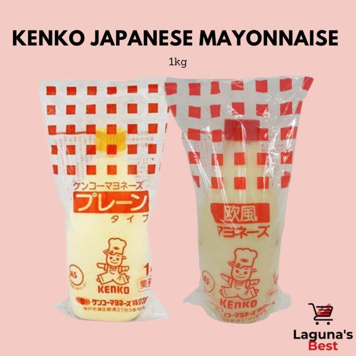Kenko Japanese Mayonnaise (Japan Made) - 1kg | Lazada PH