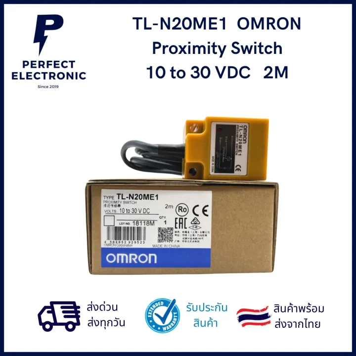 TL-N20ME1 ยี่ห้อ Omron เซนเซอร์จับโลหะระยะ 20mm ชนิด NO (รับประกันสินค้า 3 เดือน) Proximity ...