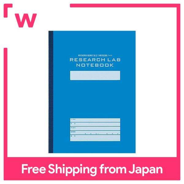 Kokuyo Notebook For Research Records Research Lab Notebook Entry Model A4 52 No Lbb205s Lazada