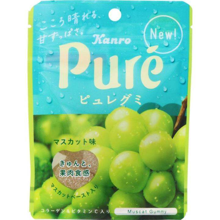 KANRO Pure Muscat Gummy & Grape Gummy 56g | Lazada PH