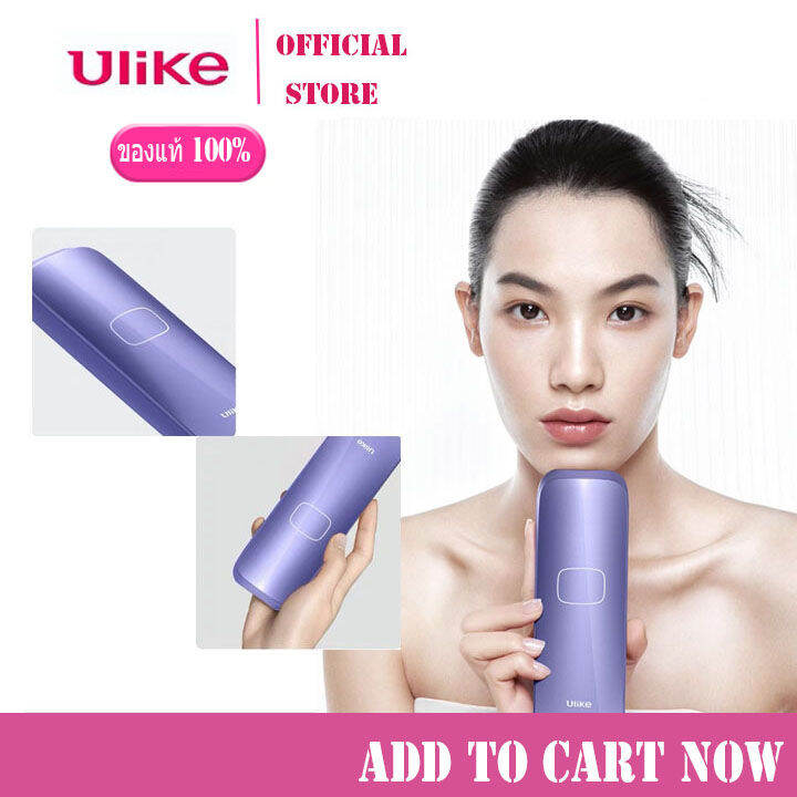 Ulike Sapphire Air 3 Ipl Laser Hair Removal 21j Energy And 0 7s Flash