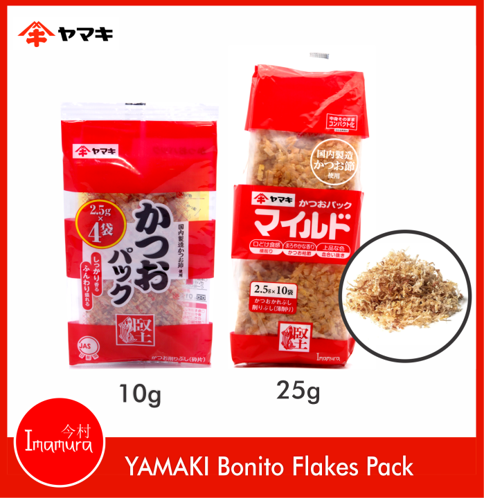 YAMAKI Bonito Flakes 10g | 20G | 500g | Lazada PH