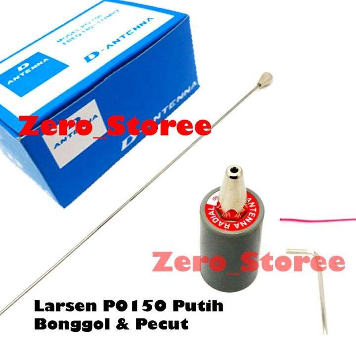 Antena Mobil Larsen PO150 Putih vhf 134-174 2meteran rig 2300 icom Pecut PO-150 Putih SIlver ...
