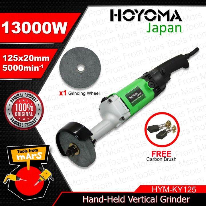 HOYOMA JAPAN Vertical Grinder 1300W KY-125 •TOOLS FROM MARS• HPT | Lazada PH