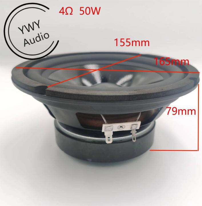 ★YWY Audio★ YAMAHA HK 6.5 นิ้ว 4Ω 80W sub mid woofer 4Ω 80W 6.5 นิ้ว ...