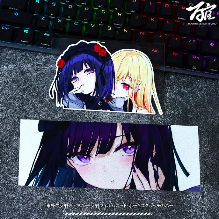 JDM Waterproof Car Stickers Hi Duo Meng Haichuan Stickers Anime Pain ...