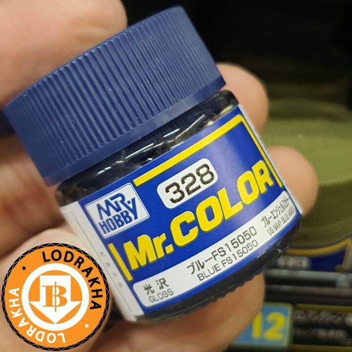 สีสูตรทินเนอร์ Mr.Color C328 Blue FS15050 Gloss 10ml | Lazada.co.th