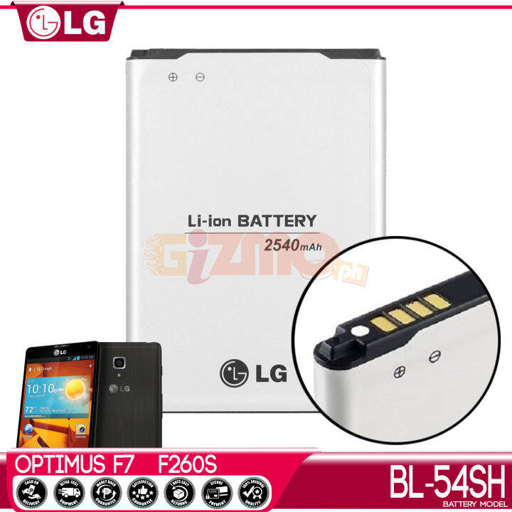Battery BL-54SH Model Compatible with LG Optimus F7 / LTE 3 / F260 / L90 / D415 with Capacity of ...