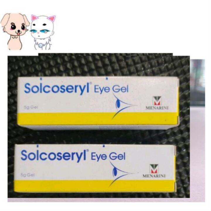 Agad na nagpapadala Solcoseryl eye gel 5g(MENARINI) | Lazada PH