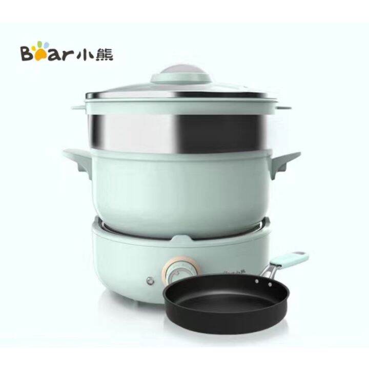 Bear Steamboat cooker Glass Lid Nonstick electric cooker multi-purpose ...
