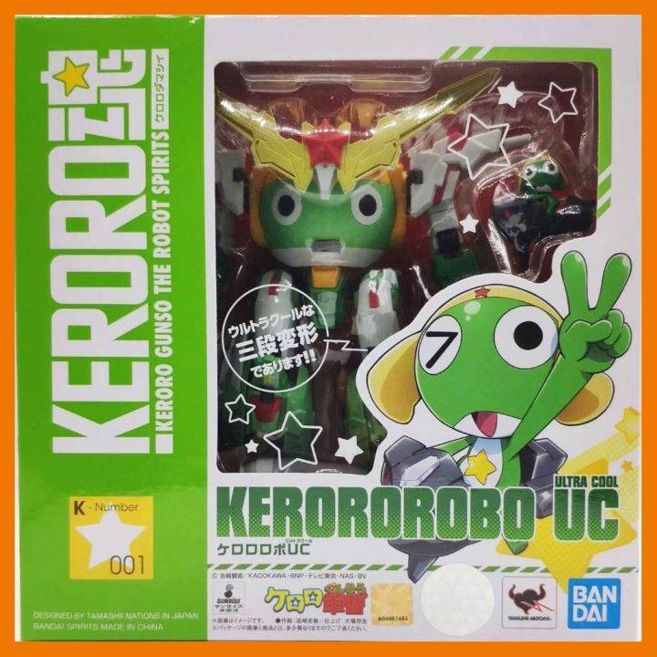 สินค้าขายดี!!! KERORO Damashi Keroro Robot UC ของเล่น โมเดล โมเดลรถ ของเล่น ของขวัญ ของสะสม รถ ...