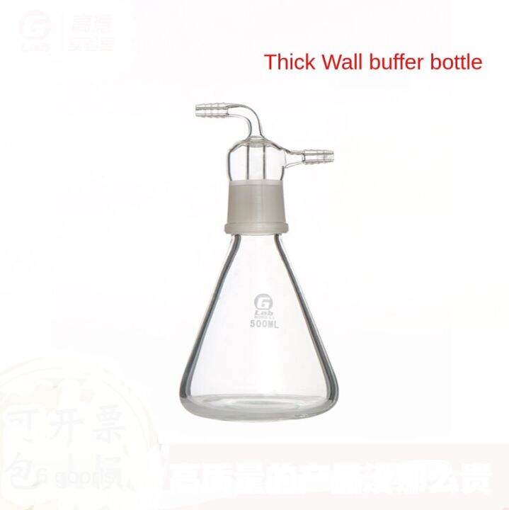 250-1000ML Sand Core Filtration Device Matching Suction Bottle Thick ...