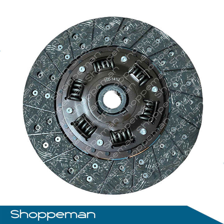 ISUZU 4JG2 TROOPER CLUTCH DISC ISD-141U | Lazada PH