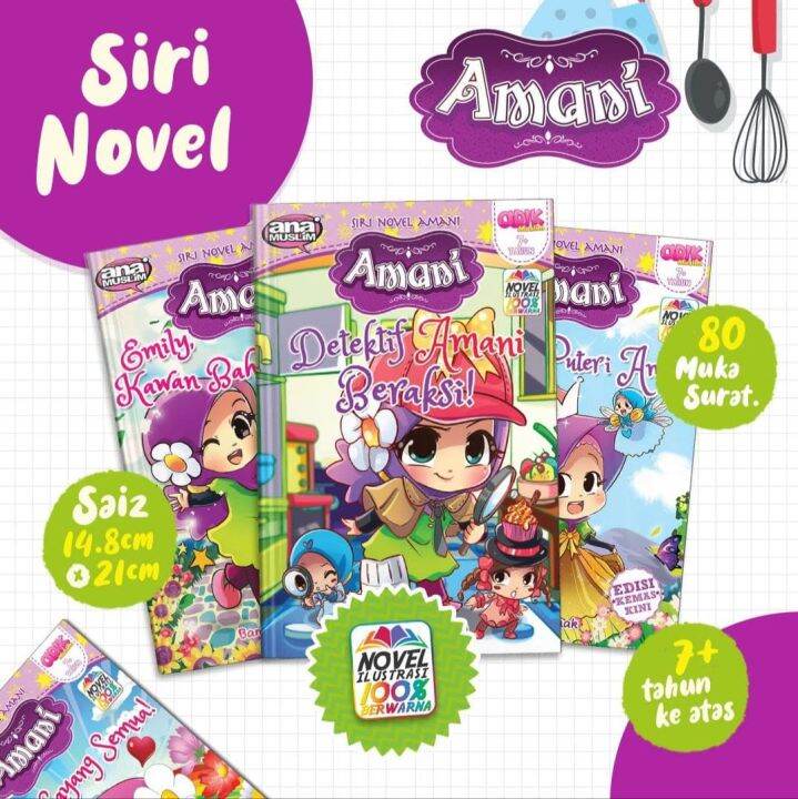 Siri Novel Amani: DOKTOR AMANI | COKLAT MAGIS AMANI | Buku Cerita Kanak ...