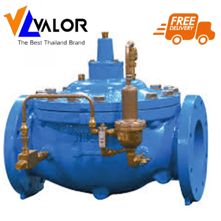 VALOR Modulating Check Valves Screwed Ends PN25 Model. 300X | Lazada.co.th