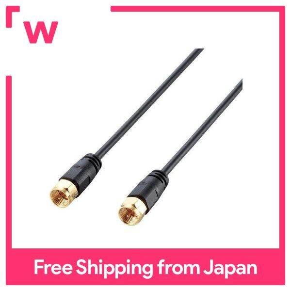 ELECOM Antenna Cable 2.5C Slim Type F Terminal Screw Straight - Screw ...