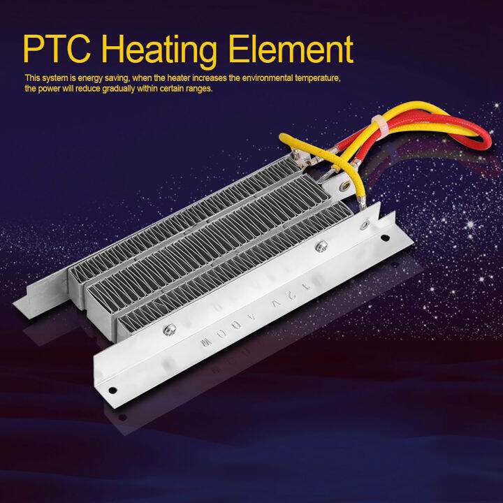 Air Heater, Safe PTC Heating Element, for Drying Machine for Humidifier ...