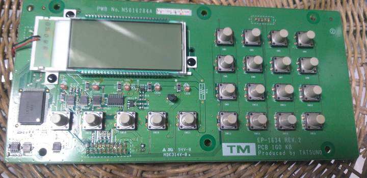 TATSUNO GDA Keypad with LCD / SDA Keypad Membrane | Lazada PH