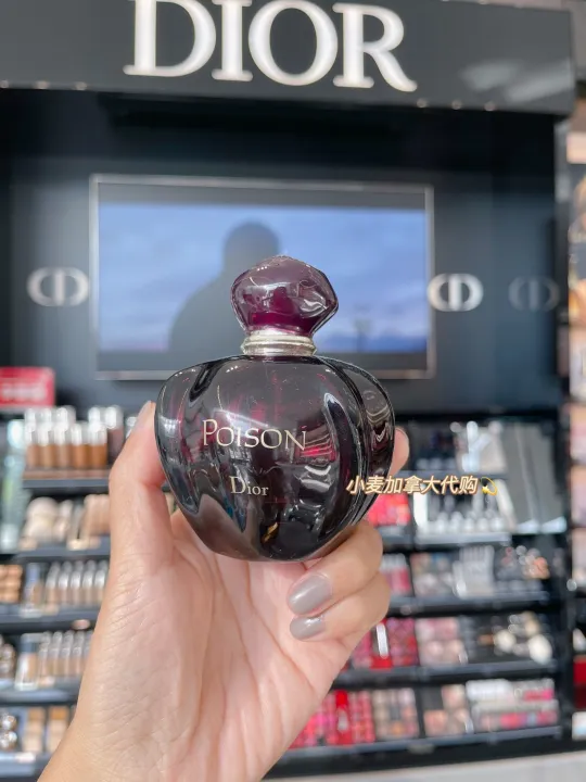 Dior Dior poison series perfume classic red poison white poison purple ...