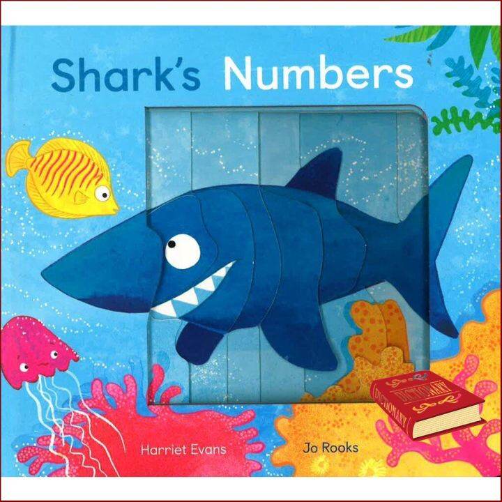 ต้องมีเก็บไว้ *** หนังสือ Shark Numbers : 9781838910044 | Lazada.co.th