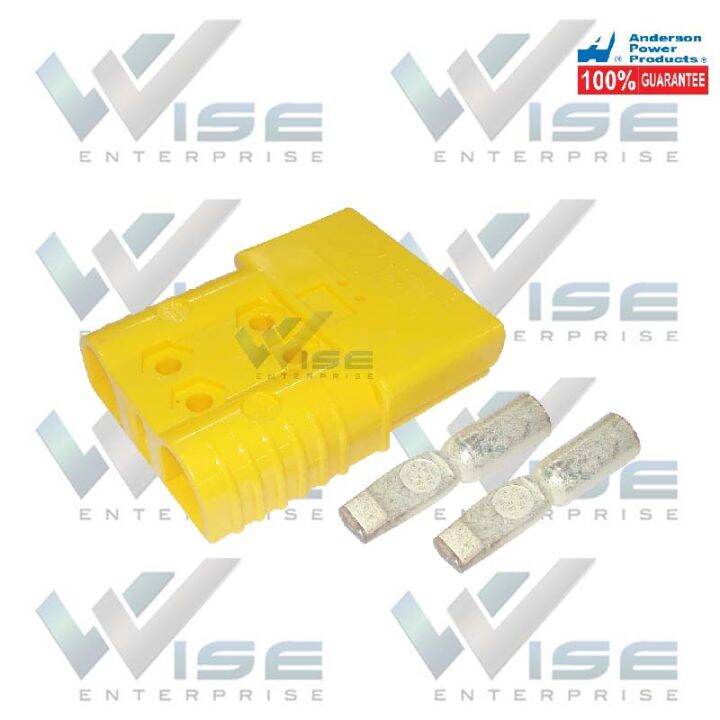 SBX175 Yellow : ปลั๊กแบตเตอรี่รถยก(รถฟอร์คลิฟท์) แอนเดอร์สัน ...