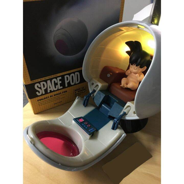 Dragon Ball Space Pod 112 ดราก้อนบอล ยานอวกาศชาวไซย่า♬ | Lazada.co.th