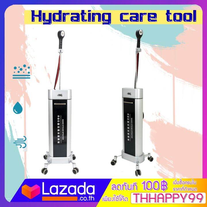 เครื่องพ่นไอน้ำ เครื่องพ่นไอน้ำนาโน ความละเอียดสูง เครื่องพ่นไอน้ำ ให้ ...