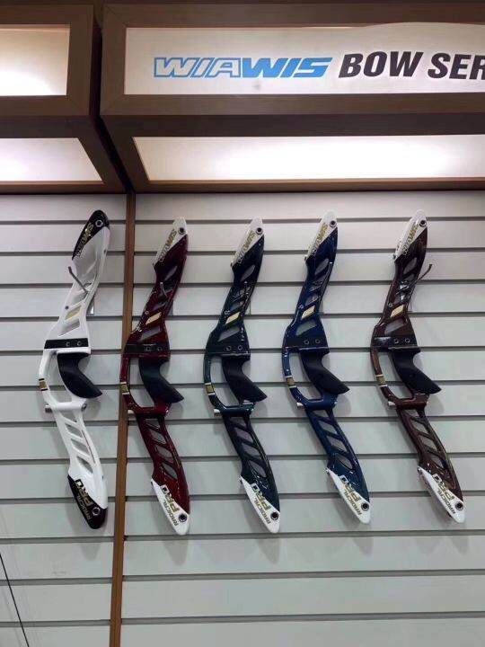 2020 win-win carbon imports recurve bow from South Korea to recurve bow ...