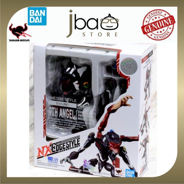 Bandai Nxedge Style EVA UNIT The Ninth Angel Eva Unit 03 Neon Genesis ...