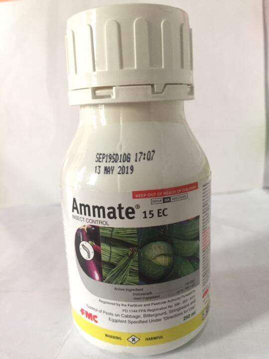 Ammate 15 EC Insect Control 250ml | Lazada PH