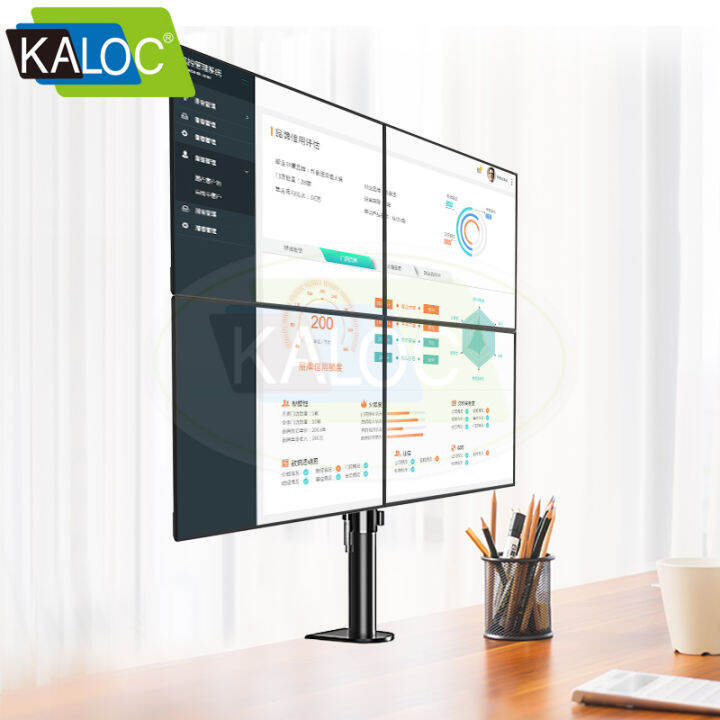 Kaloc KLC-DW240-J 4 Screens Monitor Desktop Arm Table Flexible Arm ...