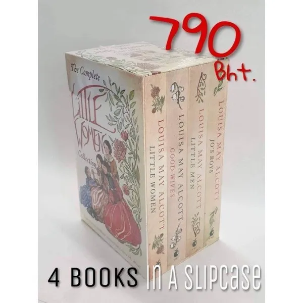 The complete Little Women set 4 books | Lazada.co.th