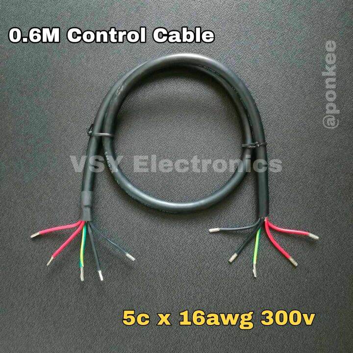 0.6M Control Cable Royal Cord 5c x 16awg 300v RU Certified Pure Copper ...