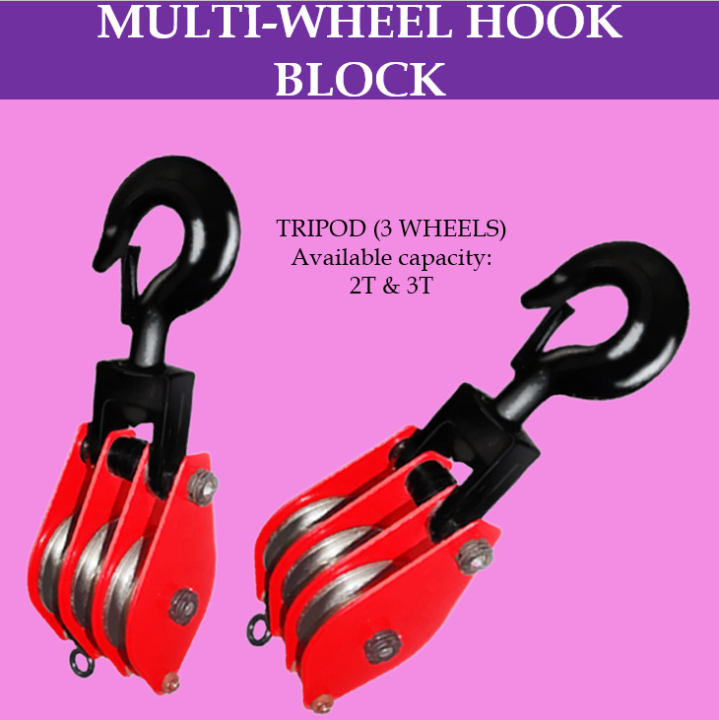 Lifting Equipment MULTI-WHEEL HOOK BLOCK PULLEY 3 WHEELS (2TONS 3TONS ...