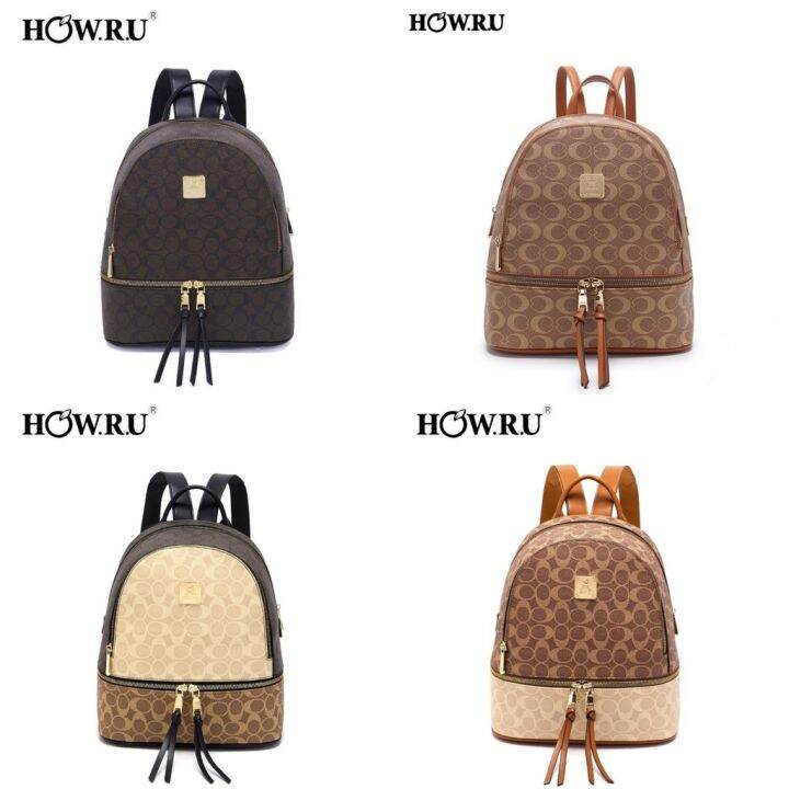 ORIGINAL HOWRU LEATHER BACKPACK 2 ZIP | Lazada PH