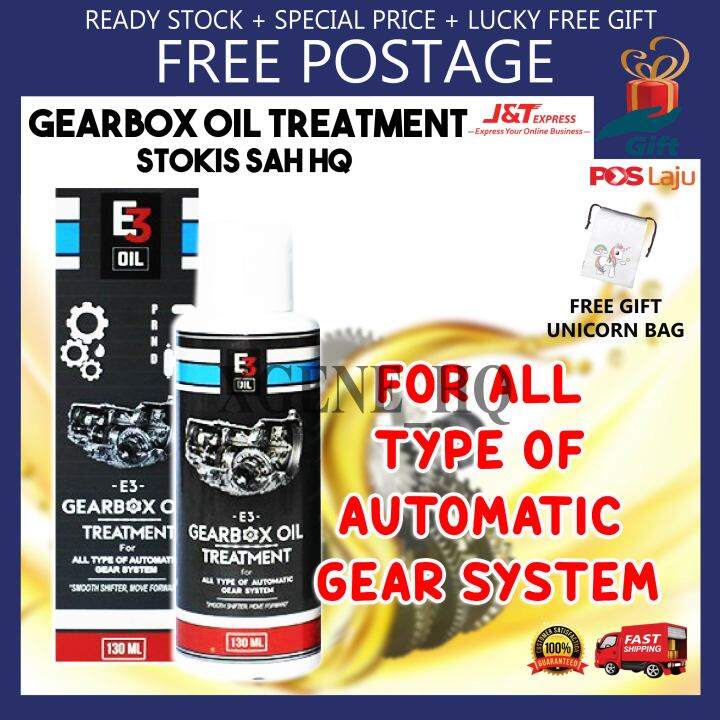 E3 OIL / GEARBOX TREATMENT [READY STOCK] 100% ORIGINAL HQ | Lazada