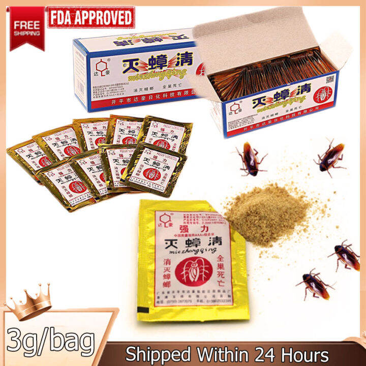 50PCS/10PCS/Lot Effective Killer Cockroach Powder Bait Special Insecticide Bug Beetle Cucaracha ...