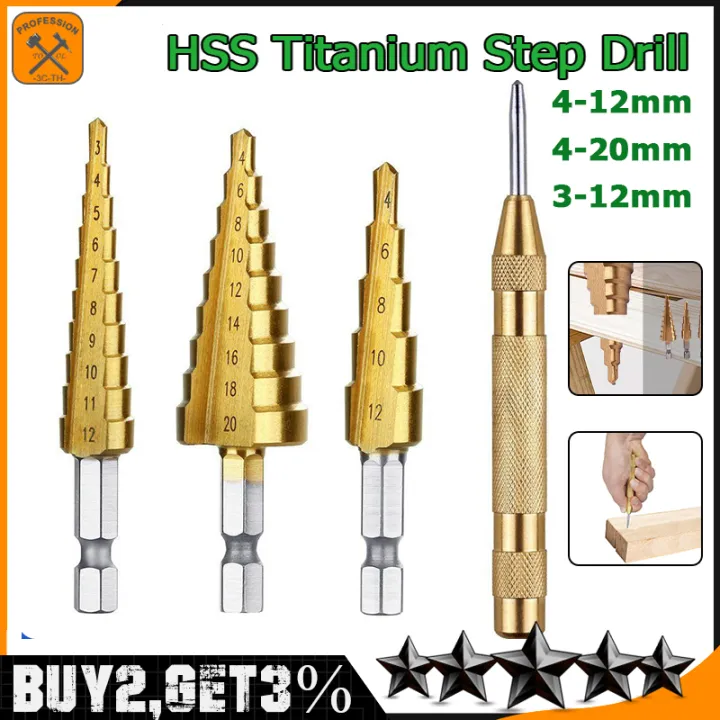 3 pcs HSS Titanium Step Drill Bit Set & 1 pcs Automatic Center Punch ...