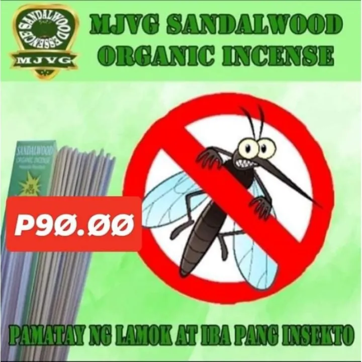MJVG Sandalwood Organic Incense Mosquito killer Insect Killer Air ...